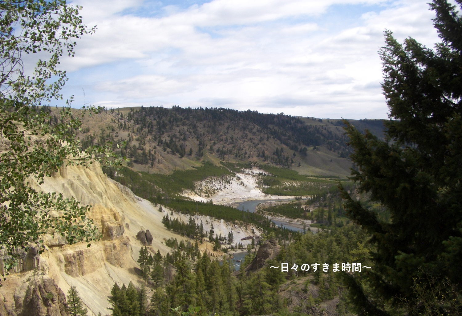 アメリカ旅行！イエローストーン国立公園のおすすめの見どころ10選 | 日々のすきま時間
